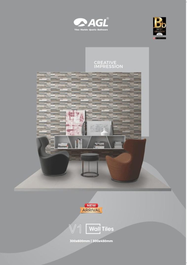 Download Latest AGL Tile Catalogue 2024
